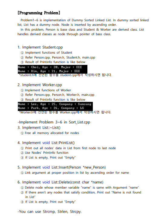 Solved [Programming Problem]Problem1 6 ﻿is implementation of | Chegg.com