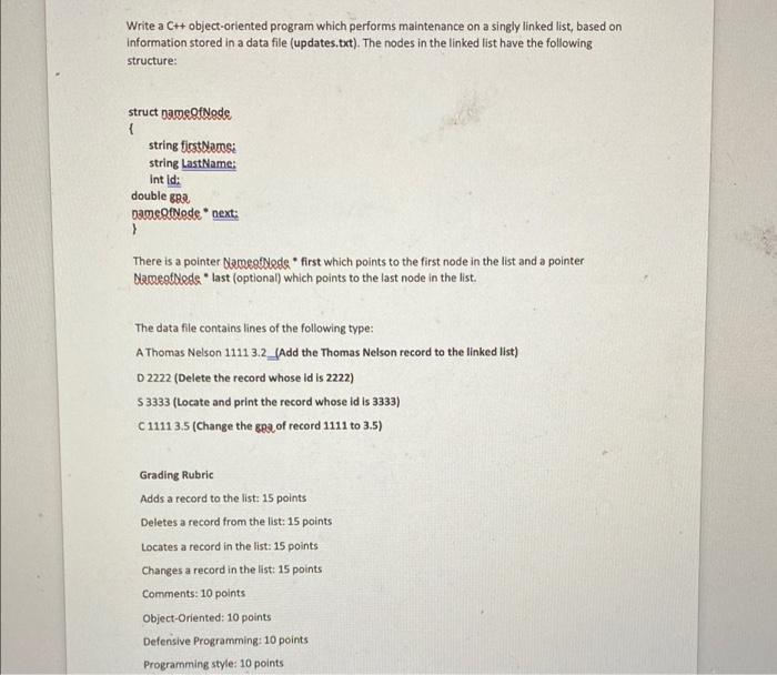 Solved Write a C++ object-oriented program which performs | Chegg.com