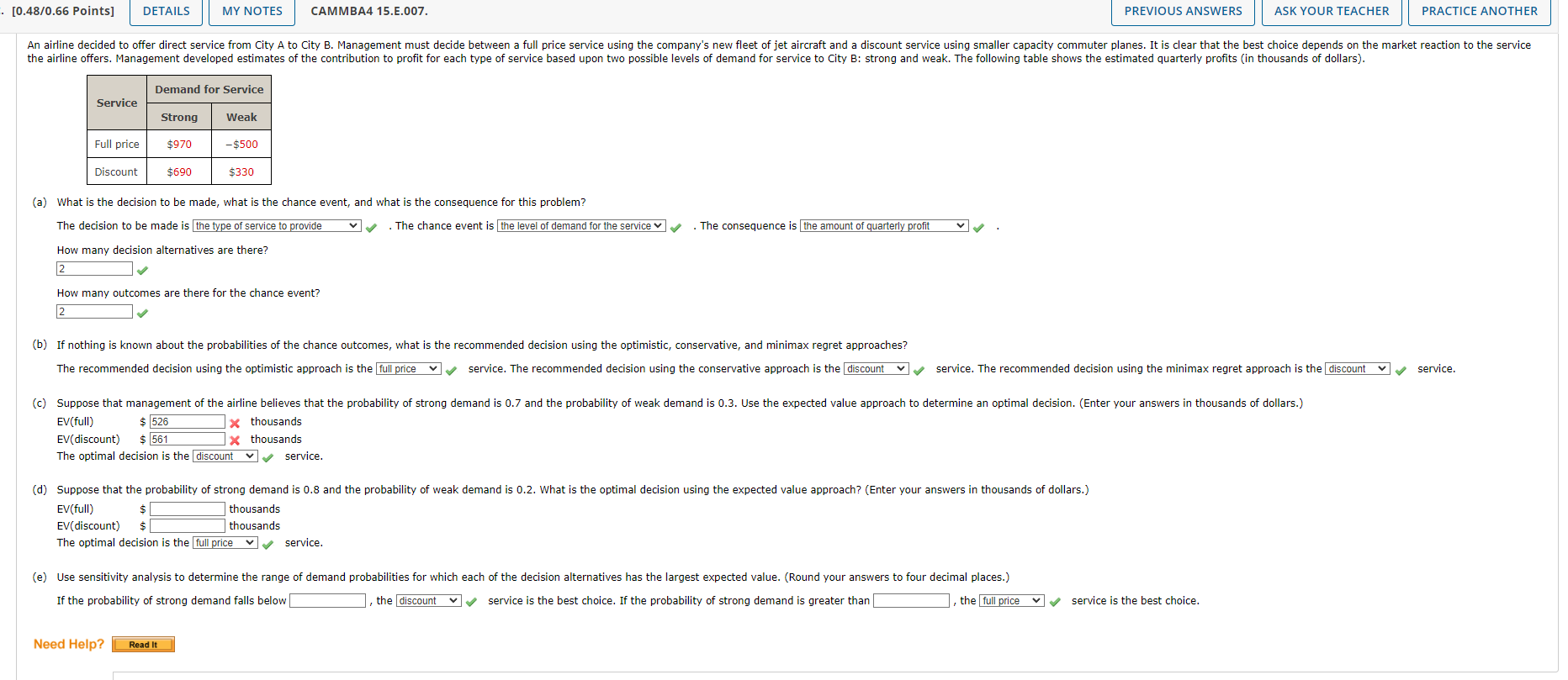 Solved (6) ﻿solve | Chegg.com