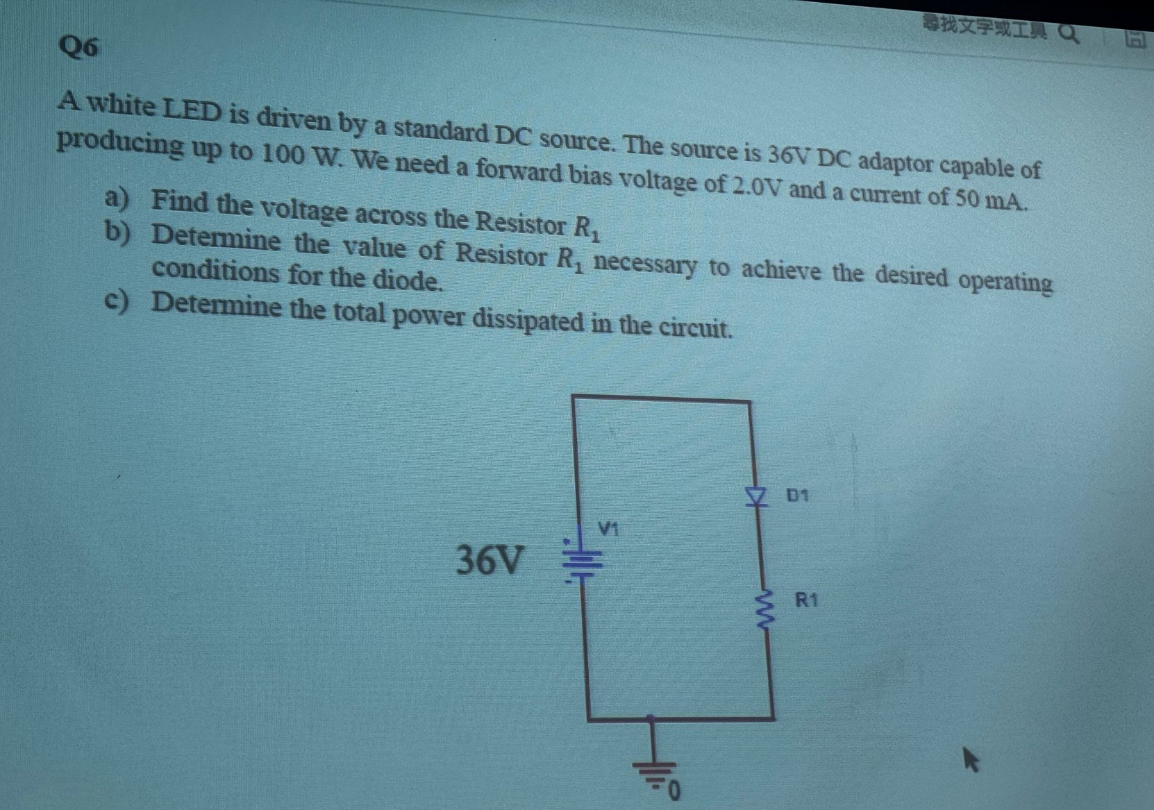 Solved by an EXPERT Q6A white LED is driven by a standard DC source. The | Chegg.com