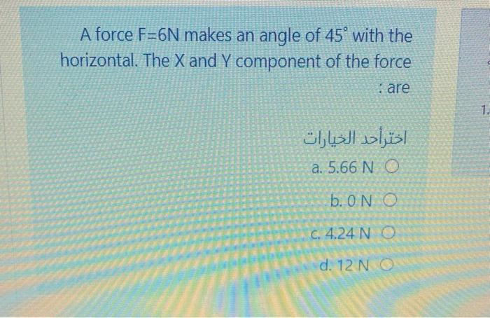 Solved A bird accelerating from the rest at constant rate, | Chegg.com
