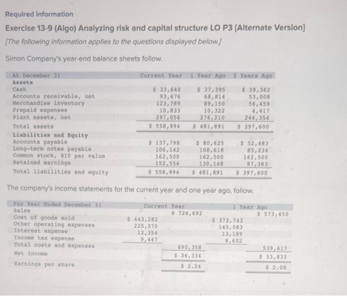 Solved Required information Exercise 13-9 (Algo) Analyzing | Chegg.com