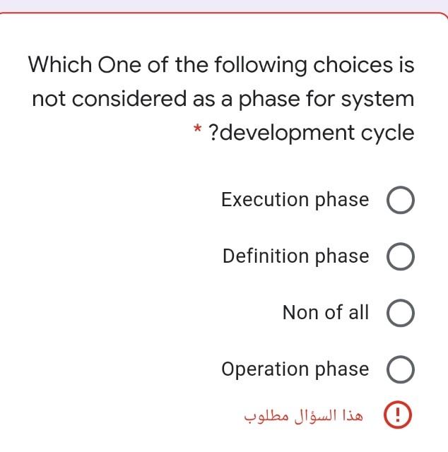 Solved Which One of the following choices is not considered | Chegg.com