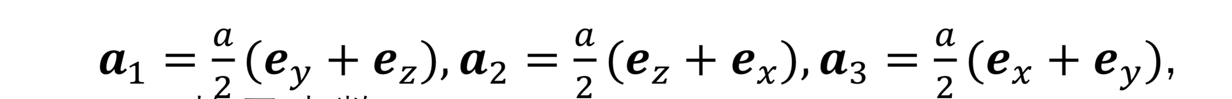 Solved Find the reciprocal lattice vector of the | Chegg.com