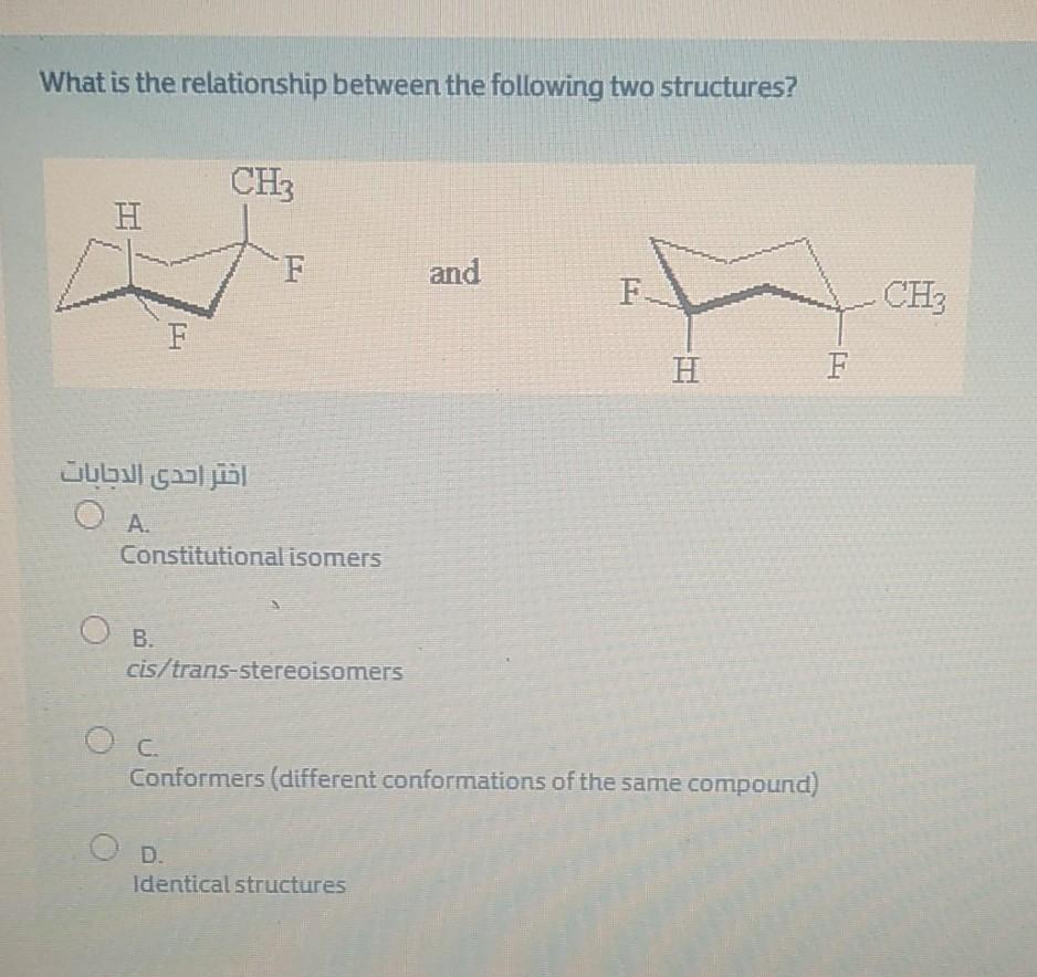 Solved What is the relationship between the following two | Chegg.com