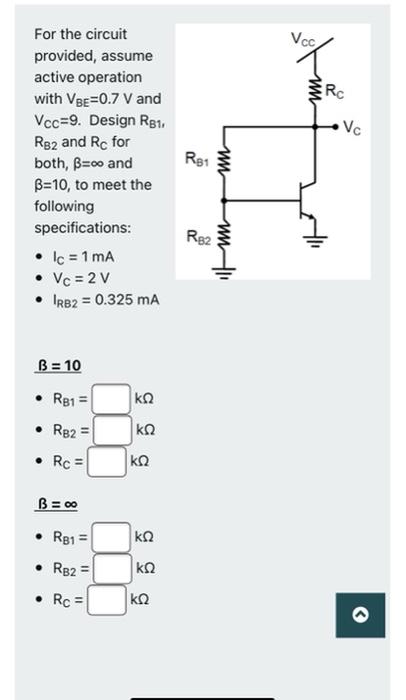 Solved Vcc. wu Rc Vc For the circuit provided, assume active | Chegg.com