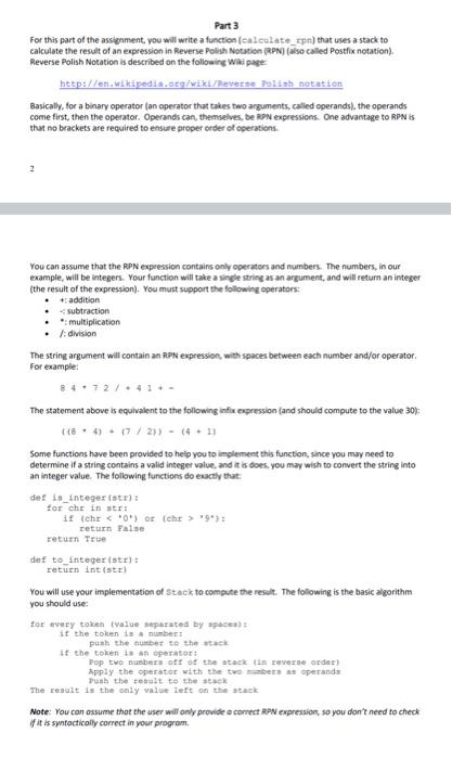 Solved Part 3 For this part of the assignment, you will | Chegg.com