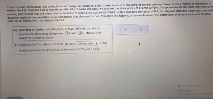 Solved There is some speculation that a simple name change | Chegg.com