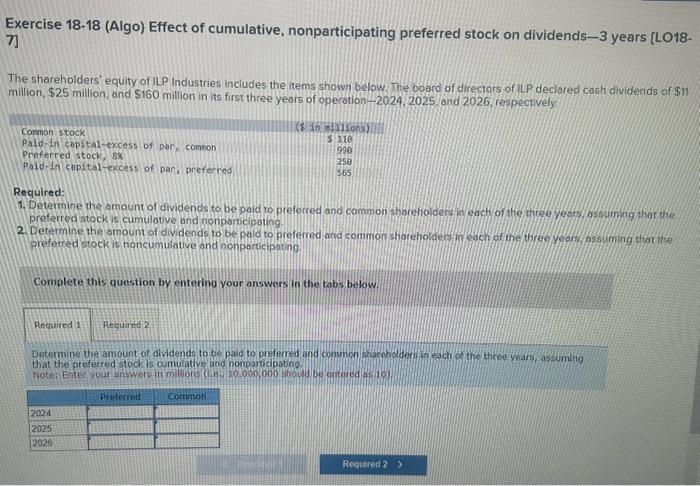 Solved Exercise 18−18 (Algo) Effect of cumulative, | Chegg.com