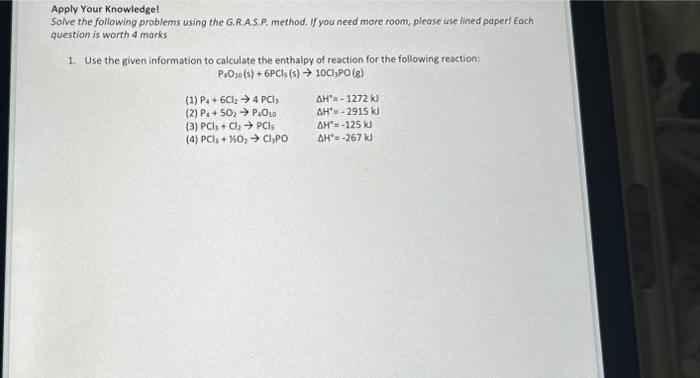 Solved Apply Your Knowledge! Solve the following problems | Chegg.com