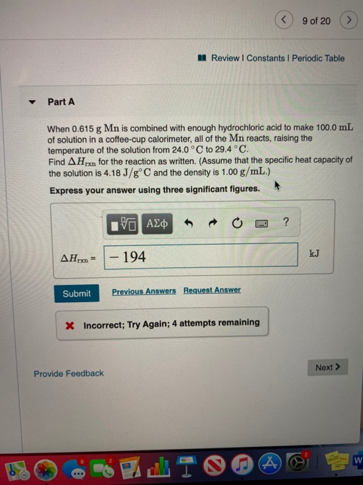 Solved 9 of 20 M Review | Constants 1 Periodic Table Part A | Chegg.com