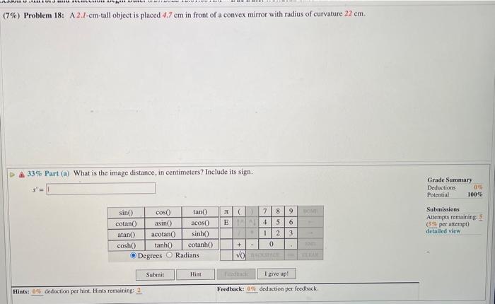Solved (7\%) Problem 18: A 2.1-cm-tall object is placed 4.7 | Chegg.com