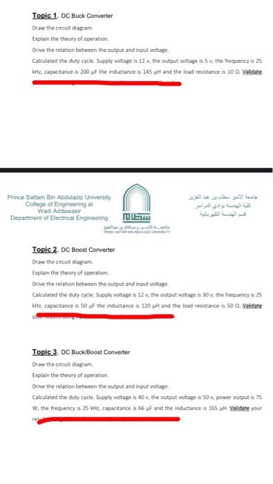 Solved Topic 1. DC Buck Converter Draw the circuit diagram. | Chegg.com