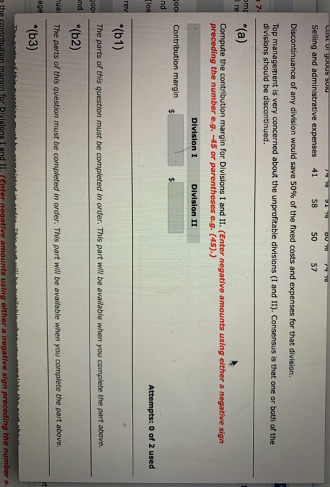 Solved *Problem 7-5A a, b1-b3, c (Part Level Submission) | Chegg.com