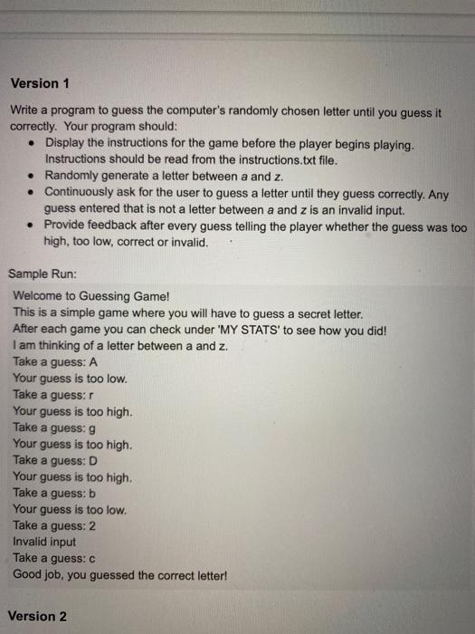 Solved Short Description You will be implementing a guessing | Chegg.com