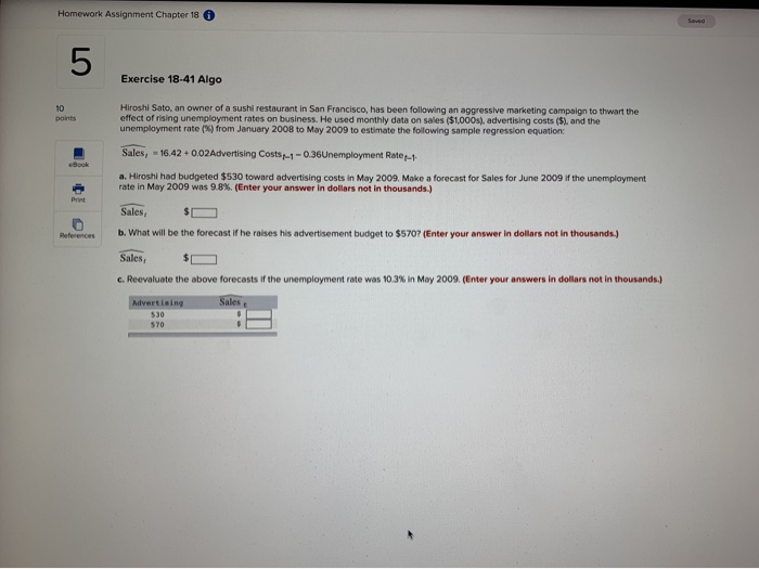 Solved Homework Assignment Chapter 18 6 Exercise 18-41 Algo | Chegg.com Solved Homework Assignment Chapter 18 6 Exercise 18-41 Algo | Chegg.com