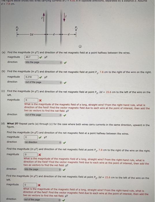 Solved please do not attempt the problem if you cannot solve | Chegg.com