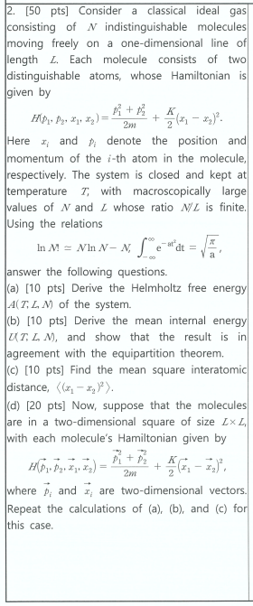 Solved [50 ﻿pts] ﻿Consider a classical ideal gasconsisting | Chegg.com