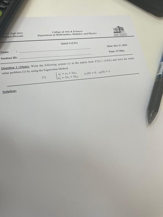 Solved Student ID: value problem (1) by using the Bigorvalue | Chegg.com