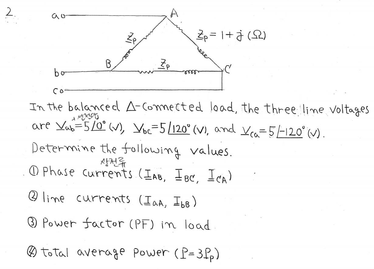 Solved In the balanced Δ-connected load, the three line | Chegg.com