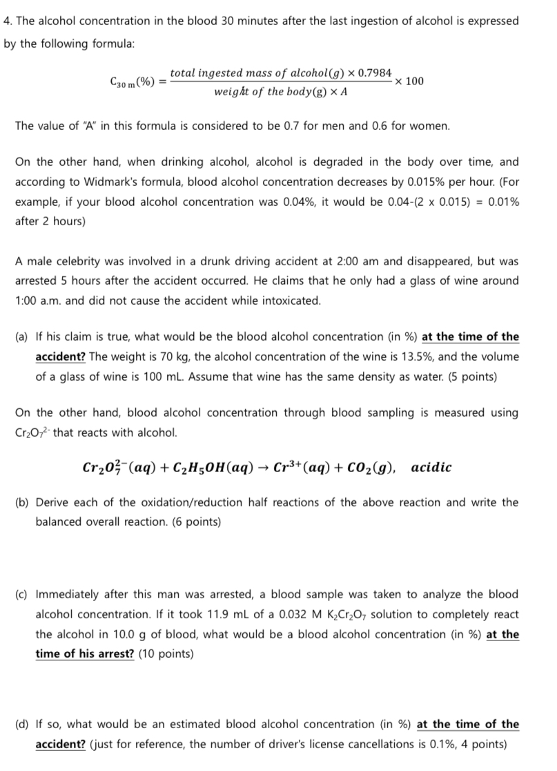 Solved The alcohol concentration in the blood 30 ﻿minutes | Chegg.com