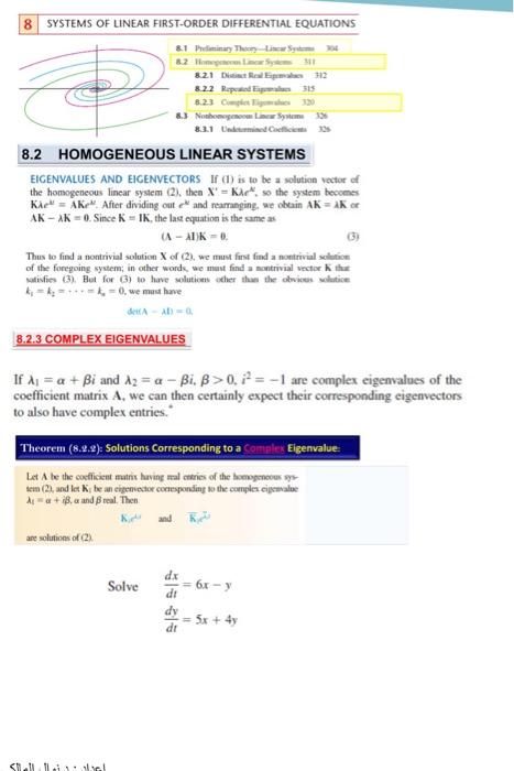 Solved 8 SYSTEMS OF LINEAR FIRST-ORDER DIFFERENTIAL | Chegg.com