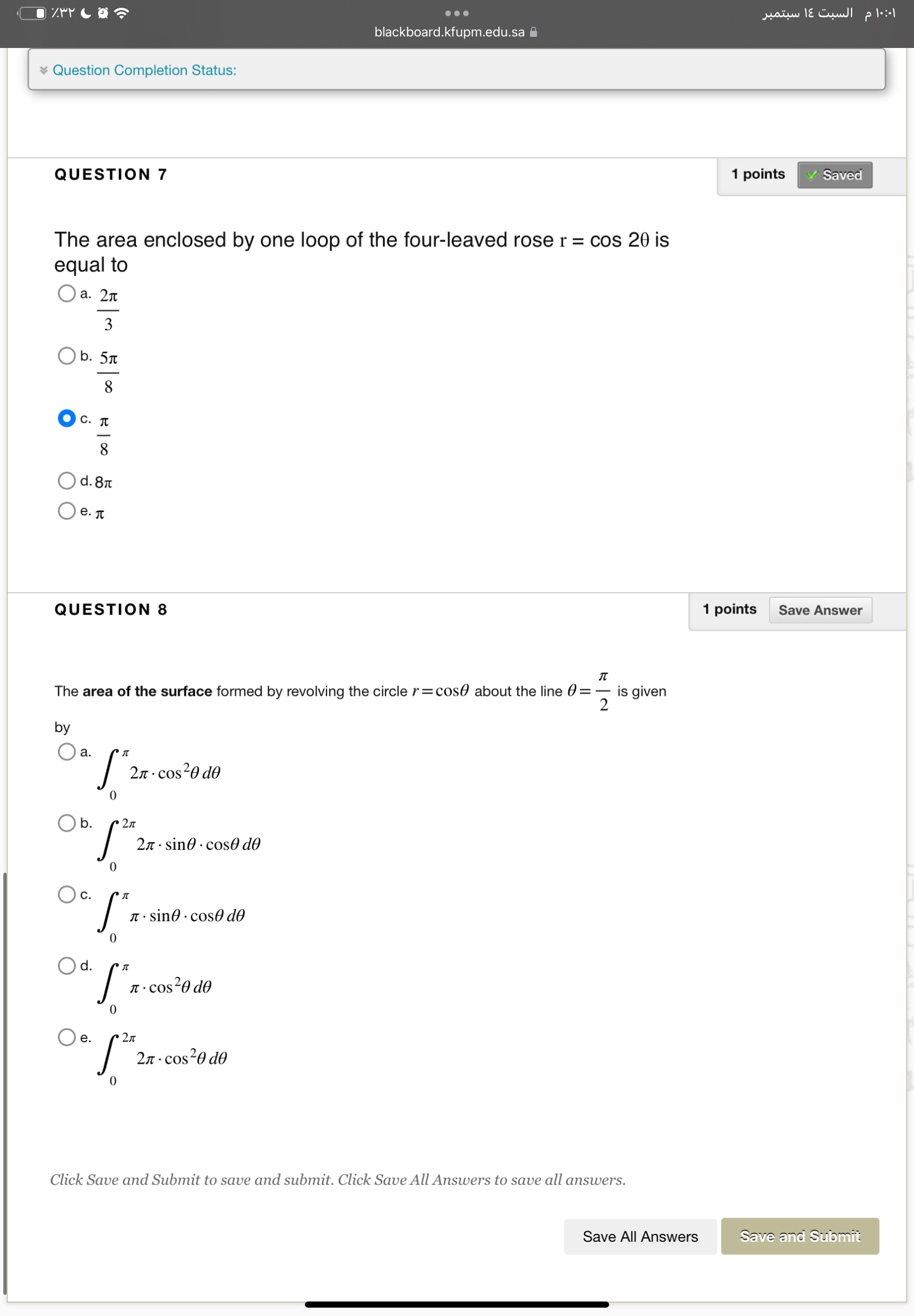 Solved QUESTION 7The area enclosed by one loop of the | Chegg.com