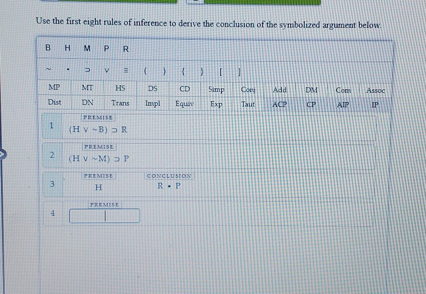 Solved Use the first eight rules of inference to derive the | Chegg.com
