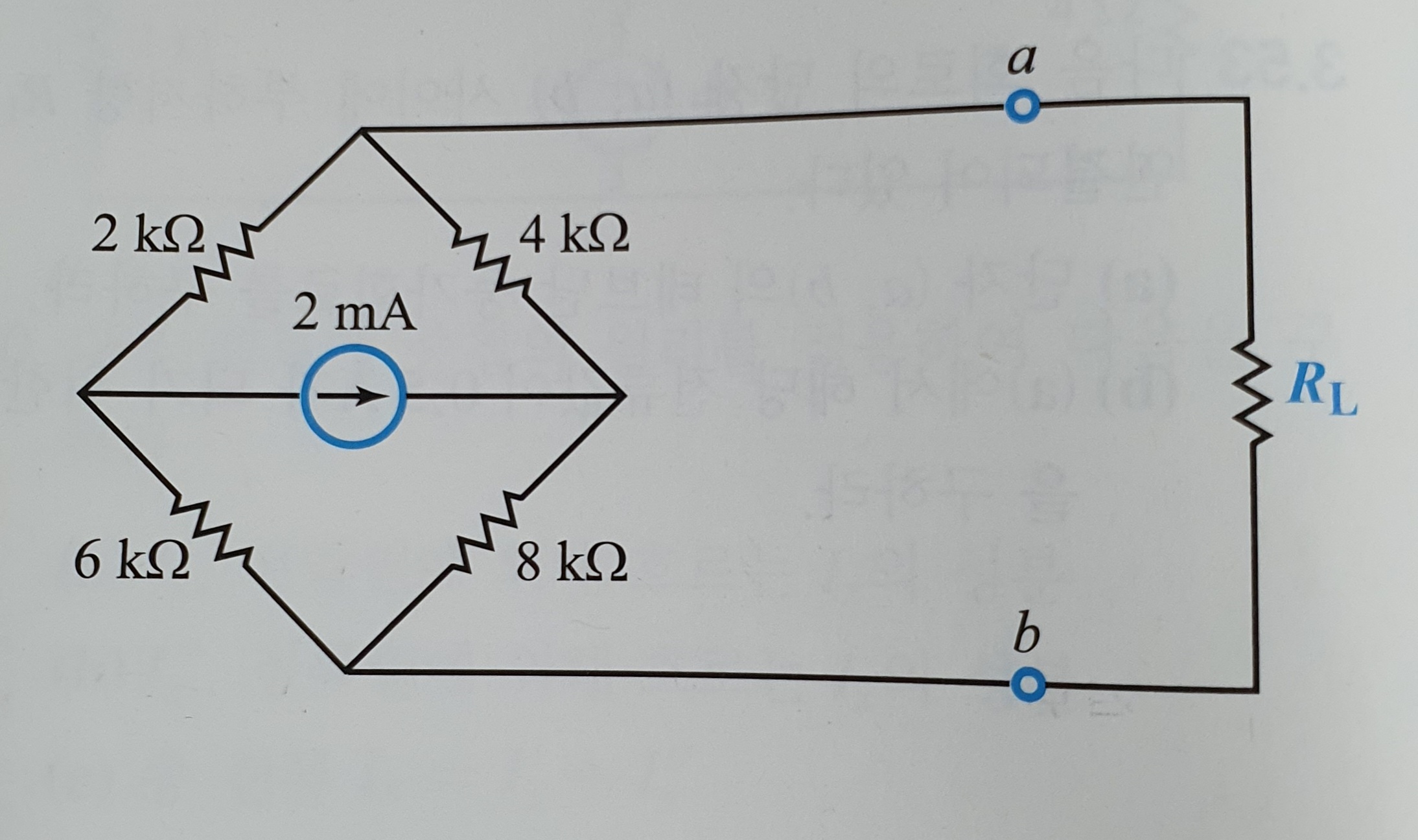 Solved When the power of consumption is maximum at RL, ﻿find | Chegg.com