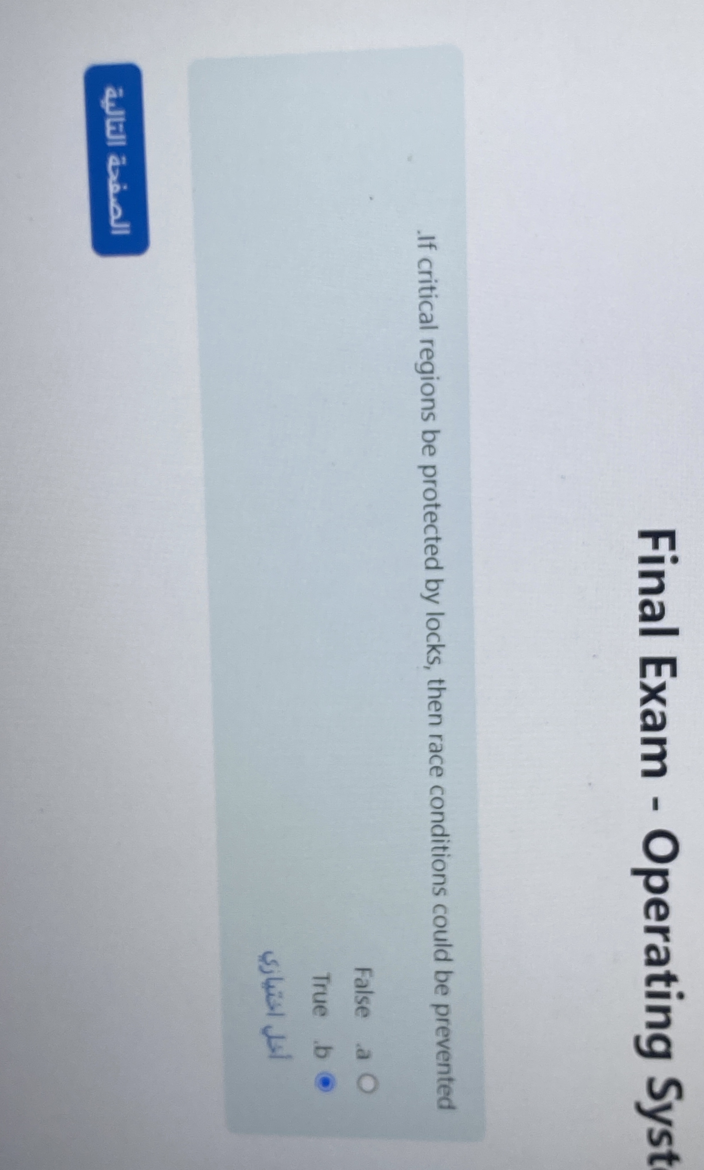 Solved Final Exam - ﻿Operating SystIf critical regions be | Chegg.com