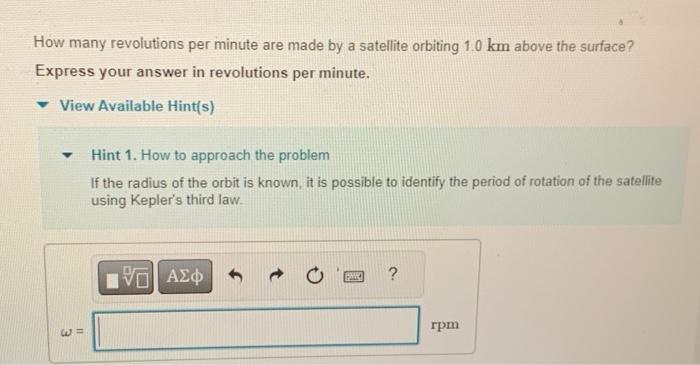 Solved How many revolutions per minute are made by a | Chegg.com