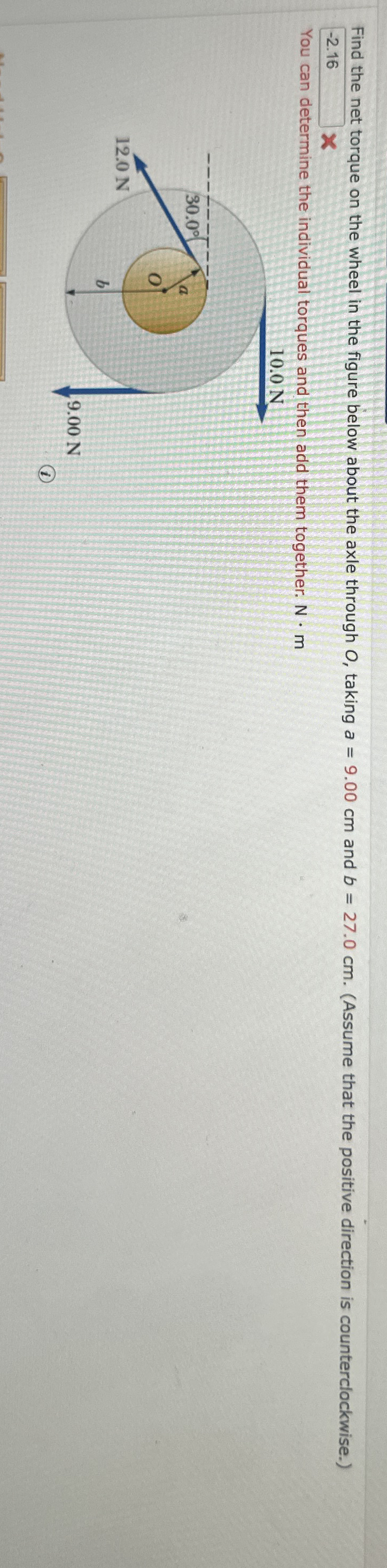 Solved Find the net torque on the wheel in the figure below | Chegg.com