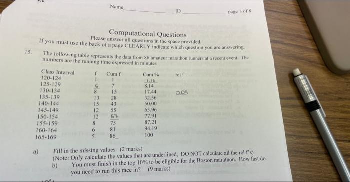 Solved Computational Questions Please answer all questions | Chegg.com