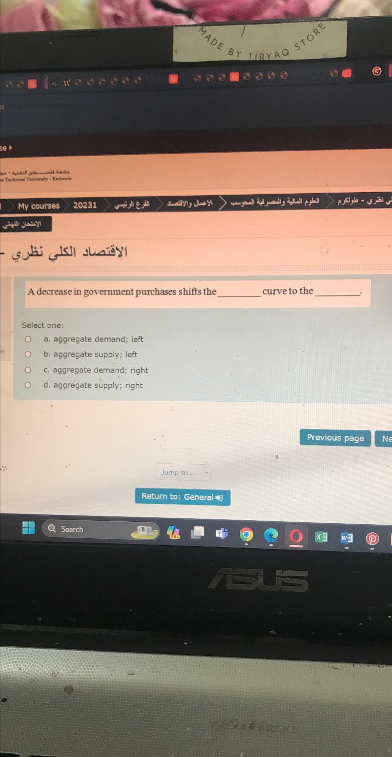Solved الاقتصاد الكلي نظريA decrease in government purchases | Chegg.com