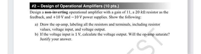 Solved \#2 - Design of Operational Amplifiers (10 pts.) | Chegg.com