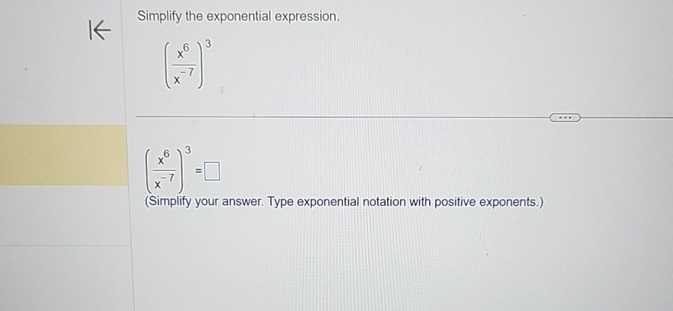 Solved Simplify the exponential | Chegg.com