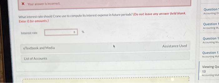 Solved On December 31, 2025. American Bank enters into a | Chegg.com