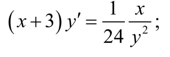 Solved find the solution of | Chegg.com