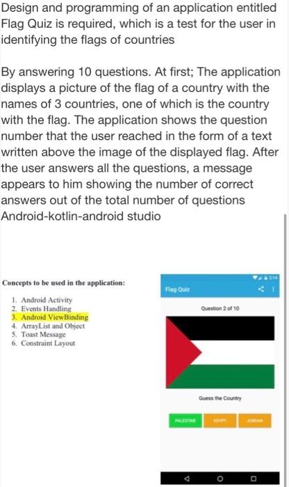Solved Design and programming of an application entitled | Chegg.com