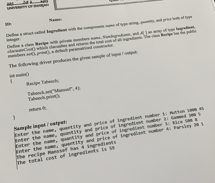 Solved Qu" All UNIVERSITY OF SHARJAH Name: ID: Define a | Chegg.com