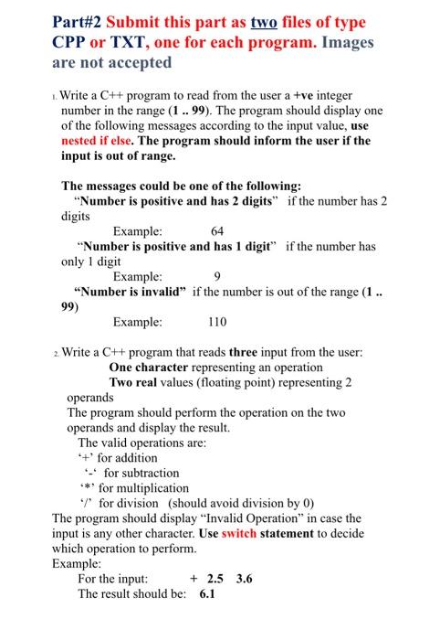 Solved Part#2 Submit this part as two files of type CPP or | Chegg.com
