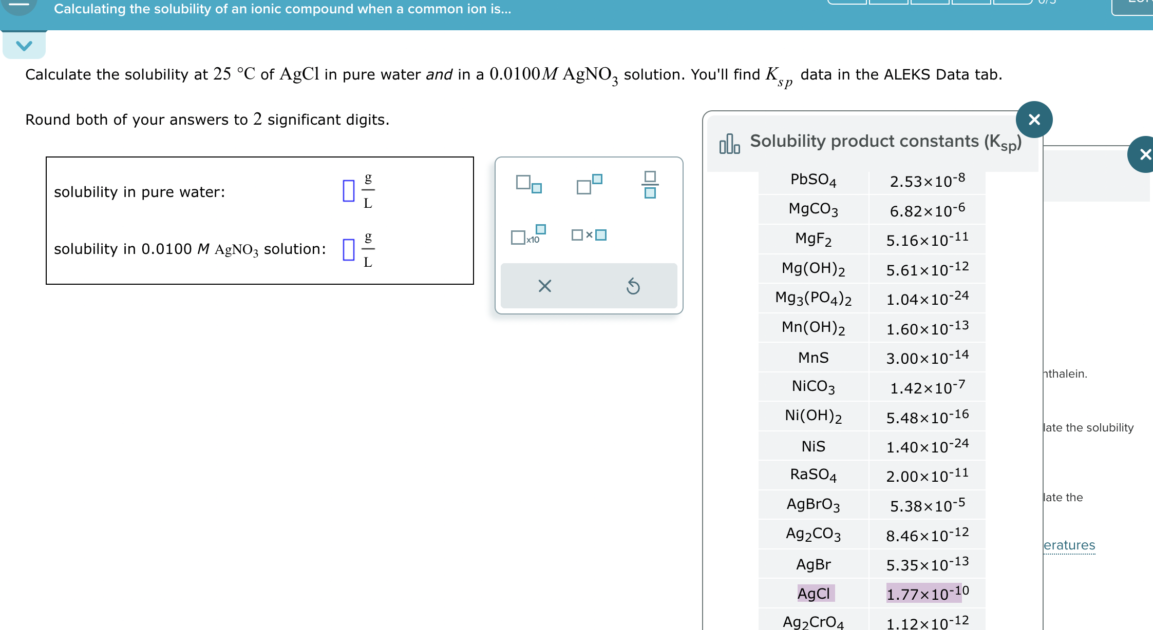 Solved Calculate the solubility at 25°C ﻿of AgCl in pure | Chegg.com