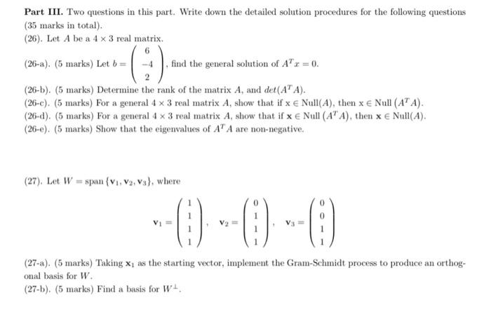 Solved Part III. Two questions in this part. Write down the | Chegg.com Solved Part III. Two questions in this part. Write down the | Chegg.com