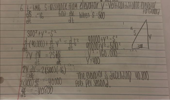 Solved 6. 6 points (12.5) Suppose you are situated 300 feet | Chegg.com