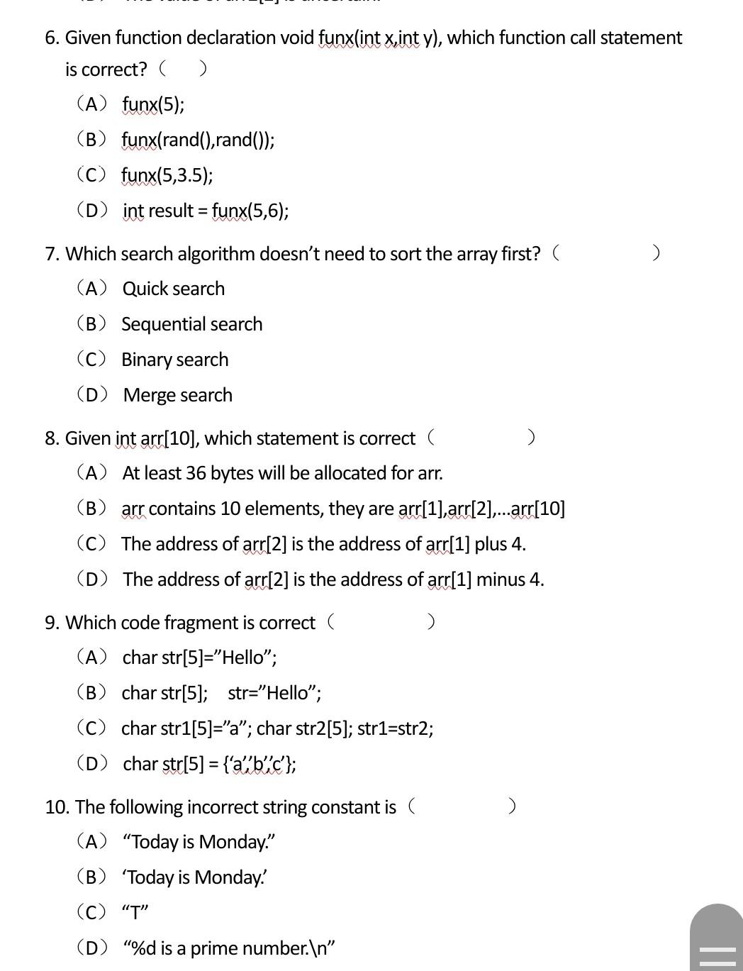 Solved 6. Given function declaration void funx(int x,int y), | Chegg.com