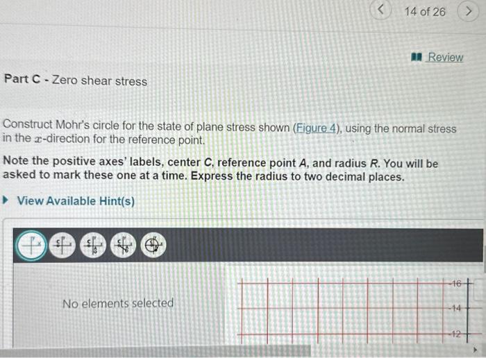 Solved \r\n\r\n\r\nFigure 3 of 4\r\n\r\n\r\nFigure\r\nPart C | Chegg.com