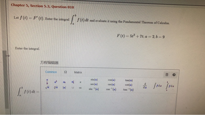 Solved Chapter 5, Section 5.3, Question 010 Let f(t) = | Chegg.com