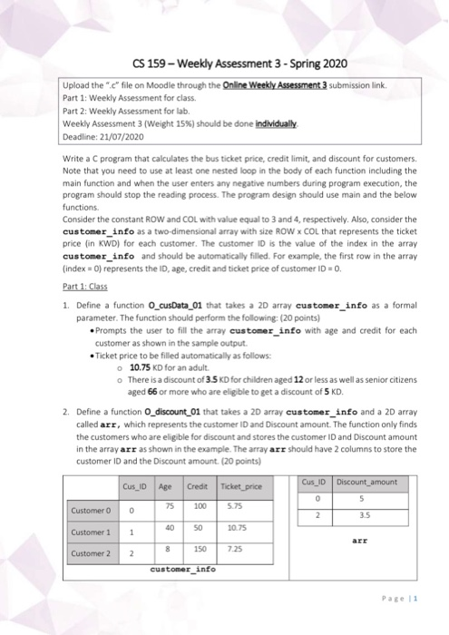 Solved CS 159 - Weekly Assessment 3 - Spring 2020 Upload the | Chegg.com