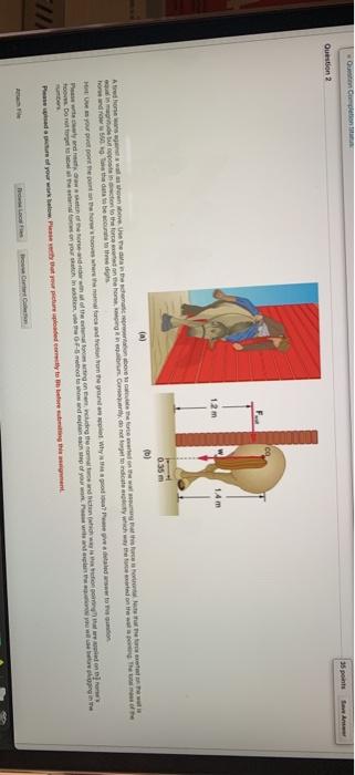 Solved 35 points Question 2 12m 14 m 0.35 (0) Atrona me and | Chegg.com