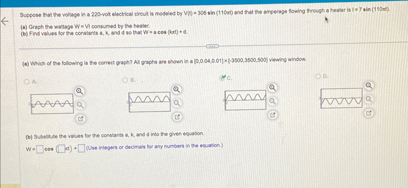 Solved Suppose that the voltage in a 220 -volt electrical | Chegg.com